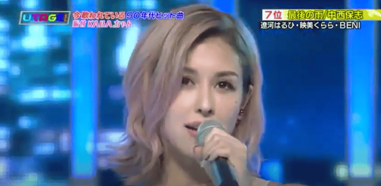 BENI結婚していた！旦那は誰？久々テレビUTAGE!に登場